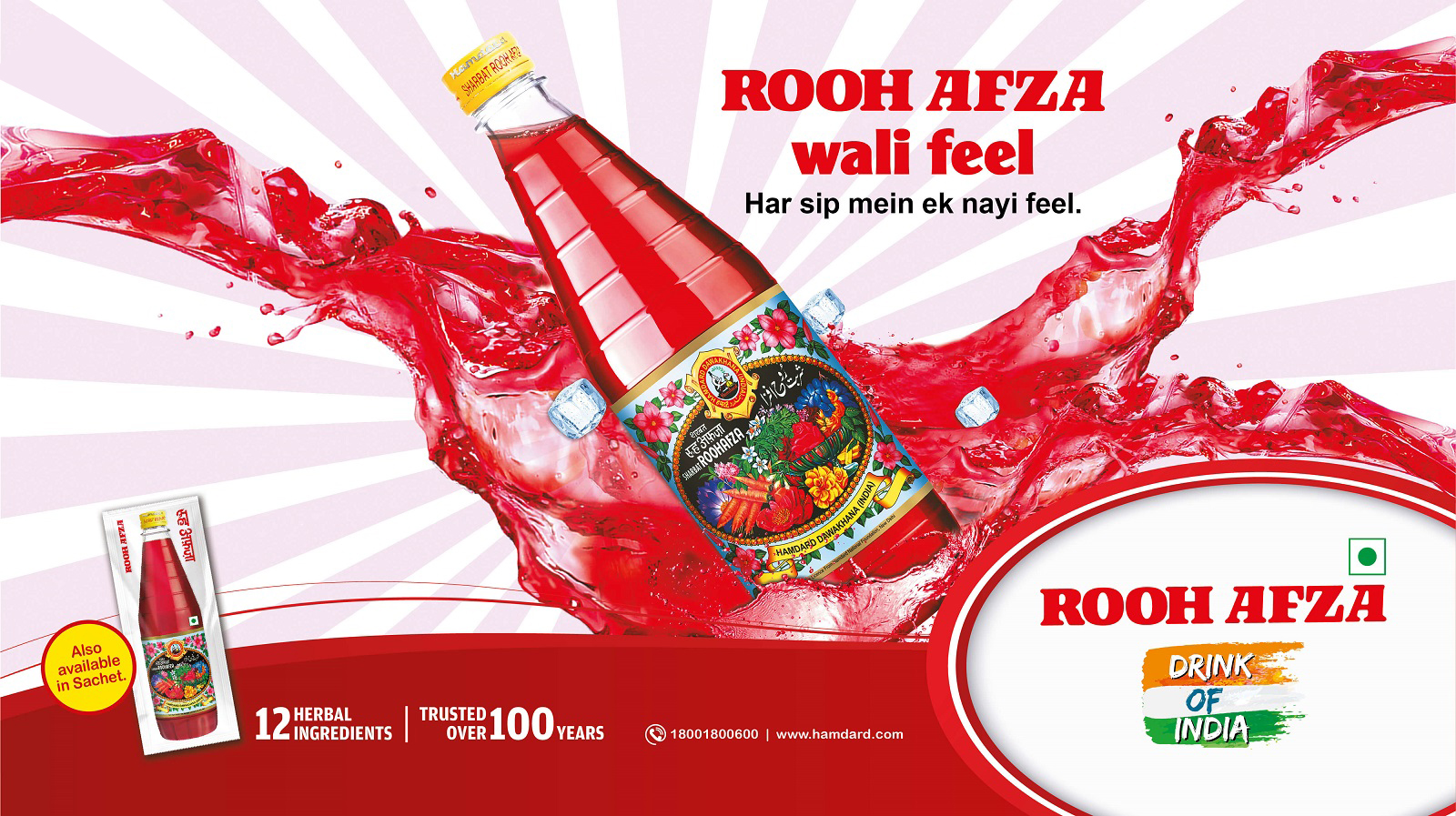 Hamdard : Natural & Herbal Healthcare Products - Hamdard India