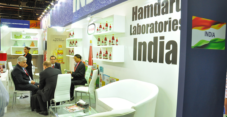Events & News At Hamdard India